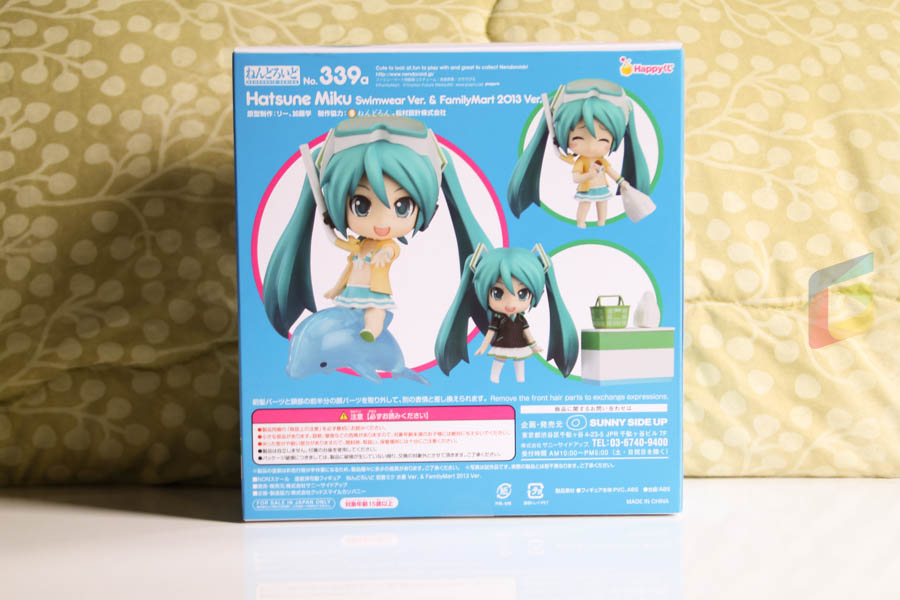 Review: Nendoroid Hatsune Miku Swim Wear Ver. & Family Mart 2013 Ver ...