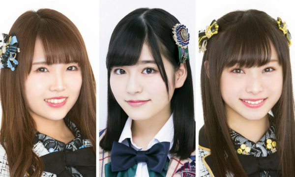 Tiga Anggota AKB48 ini pulang di Minggu 3 Produce 48 | GwiGwi