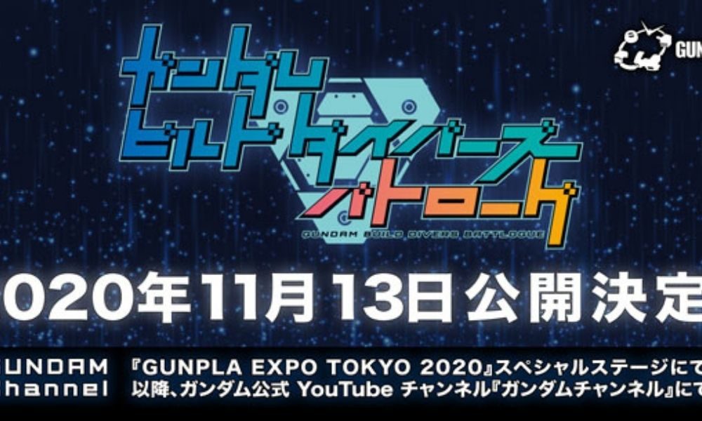 Anime 'Gundam Build Divers Battlogue' Umumkan Staf dan Tanggal Debut ...