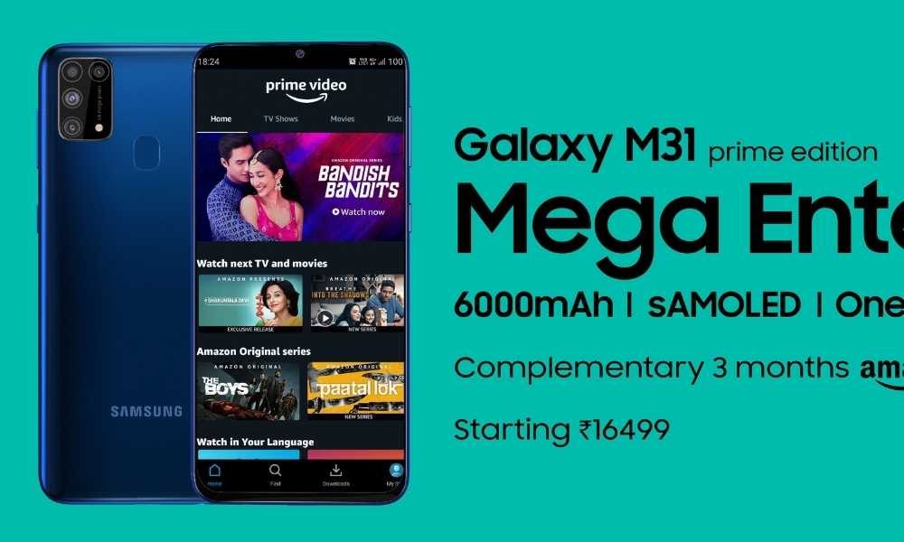 Samsung Galaxy M31 Prime Edition Diumumkan Di India | GwiGwi