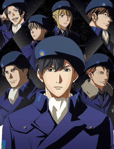 Ginga Eiyuu Densetsu -Die Neue These- Seiran 2 - GwiGwi