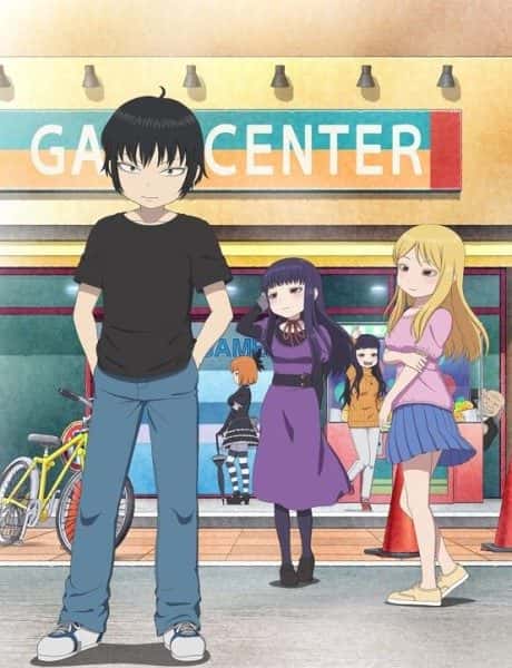 High Score Girl: EXTRA STAGE - GwiGwi