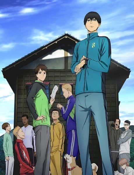 Kaze Ga Tsuyoku Fuiteiru GwiGwi Kaze Ga Tsuyoku Fuiteiru GwiGwi