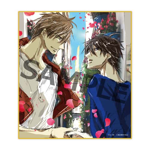 Manga BL DAKAICHI Spain Arc Mendapat Film Anime Musim Gugur Ini | GwiGwi