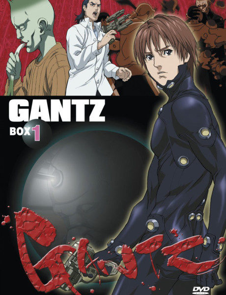 Gantz - GwiGwi