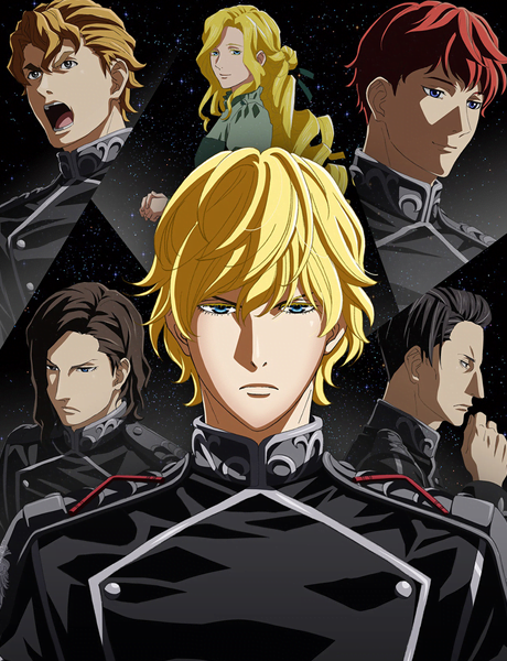 Ginga Eiyuu Densetsu: Die Neue These - Seiran - GwiGwi