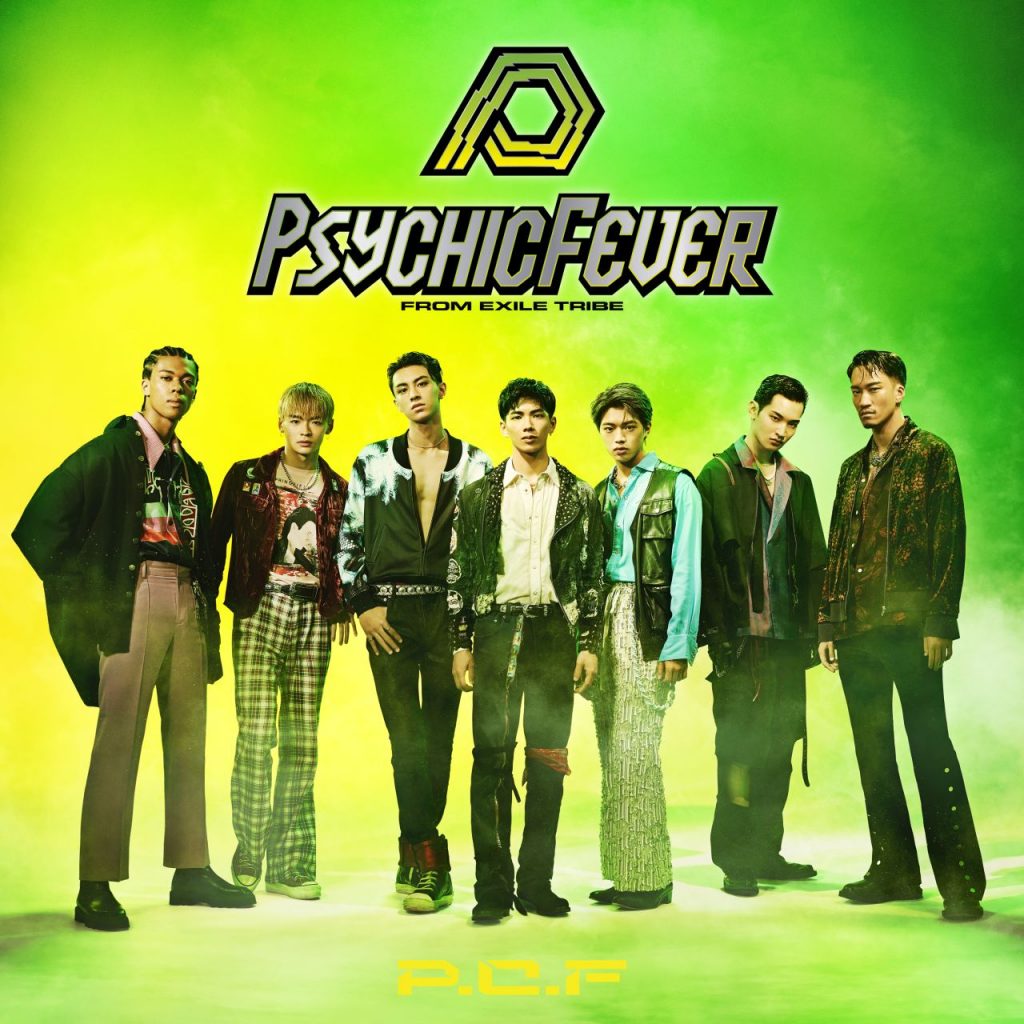 PSYCHIC FEVER dari EXILE TRIBE Siap Debut Dengan Album ‘P.C.F.’ | GwiGwi