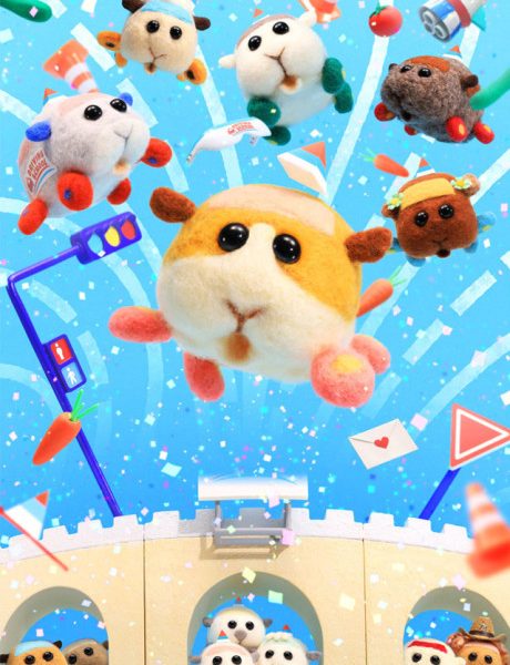 PUI PUI Molcar: DRIVING SCHOOL - GwiGwi
