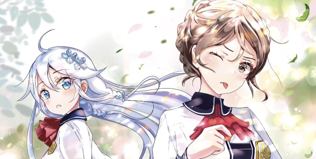 Light Novel Chichi wa Eiyuu Haha wa Seirei Musume no Watashi wa ...