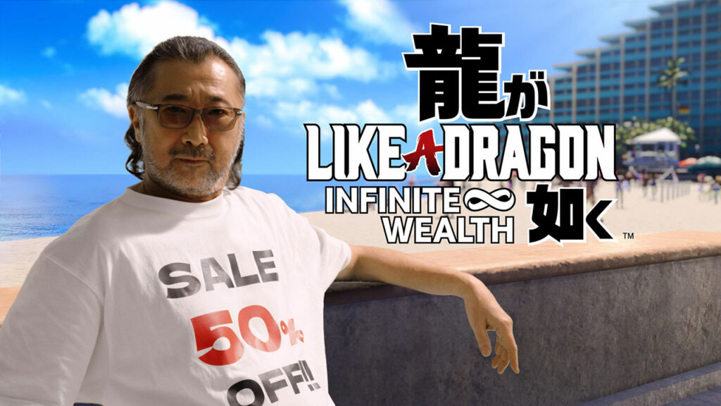 Iklan baru yang dibintangi Akio Otsuka, pengisi suara Koichi Adachi ...