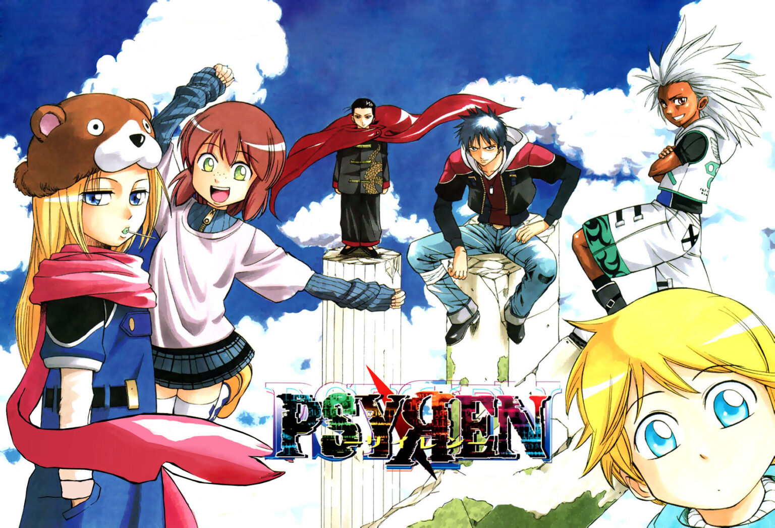Manga PSYREN Resmi Dapat Adaptasi Anime, Tayang Tahun 2026 | GwiGwi