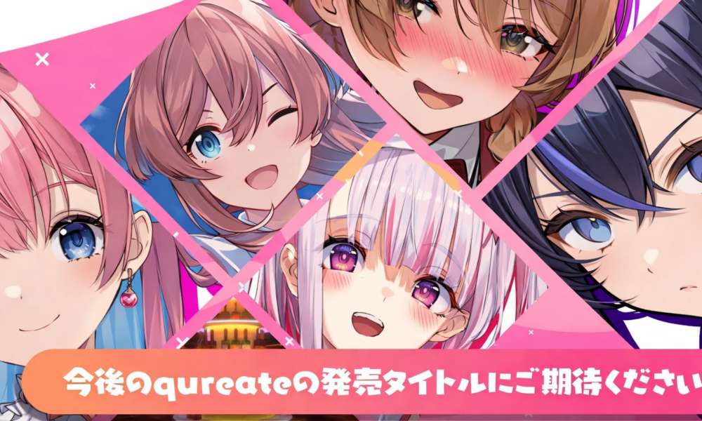 Splash Girls: Game Shooter Fanservice dari Qureate Hadirkan Waifu ...